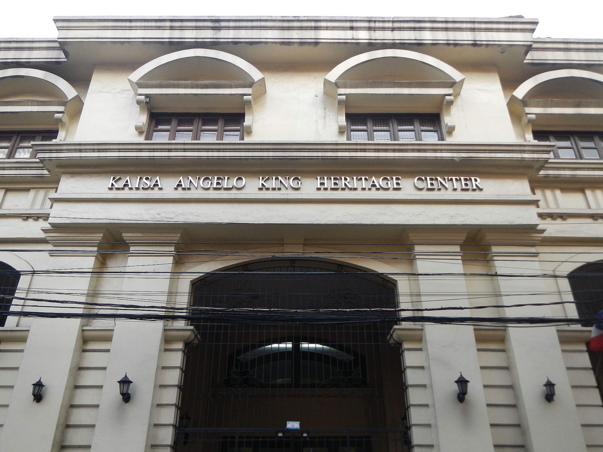 菲華歴史博物館の観光情報（作品・料金・行き方・営業時間） - HowTravel