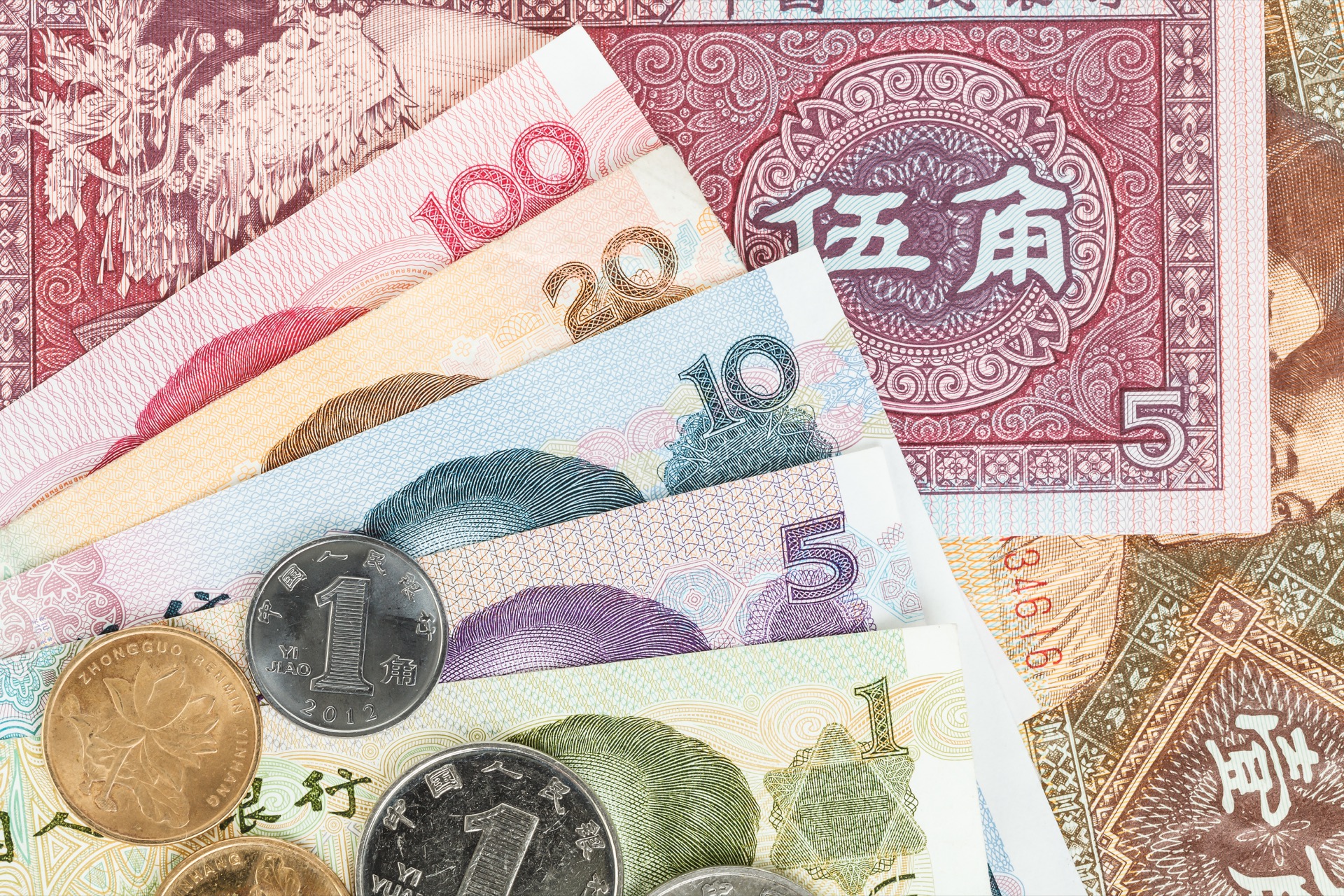 中国の通貨・免税、チップの慣習、両替所の場所や営業時間 - HowTravel