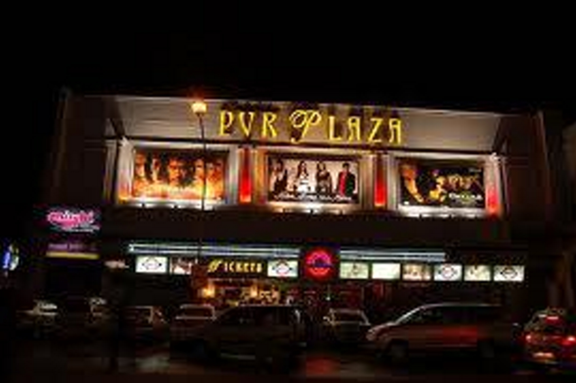 PVR プラザシネマの観光情報（料金・行き方・営業時間） - HowTravel